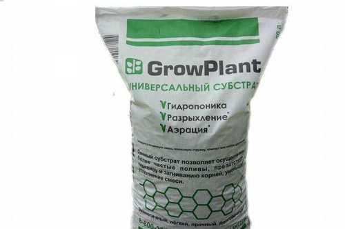 Грунт GrowPlant
