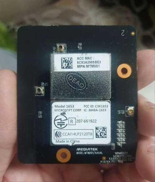 Wifi модуль для xbox one