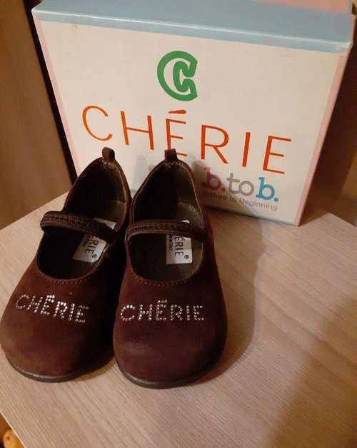 Туфли детские Cherie