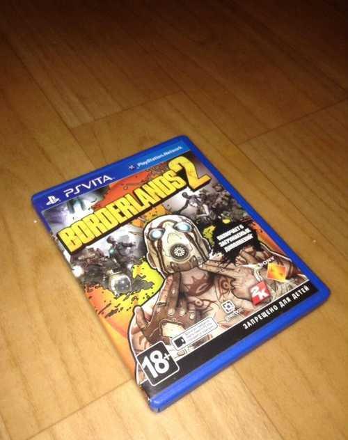 Borderlands 2 (Игра на PSVita)