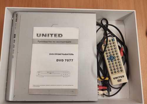 DVD плеер United 7077