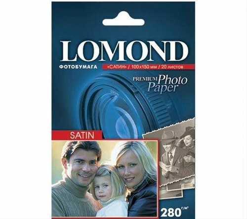 Фотобумага Lomond Satin Warm 280/A5/20л, формат A5