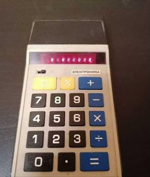 Калькулятор Электроника бз-23