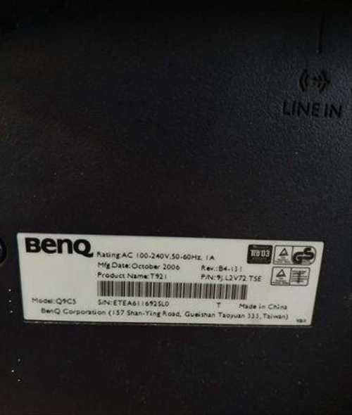 Монитор Benq Q9C5