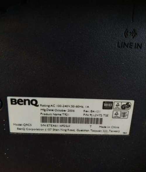 Монитор Benq Q9C5
