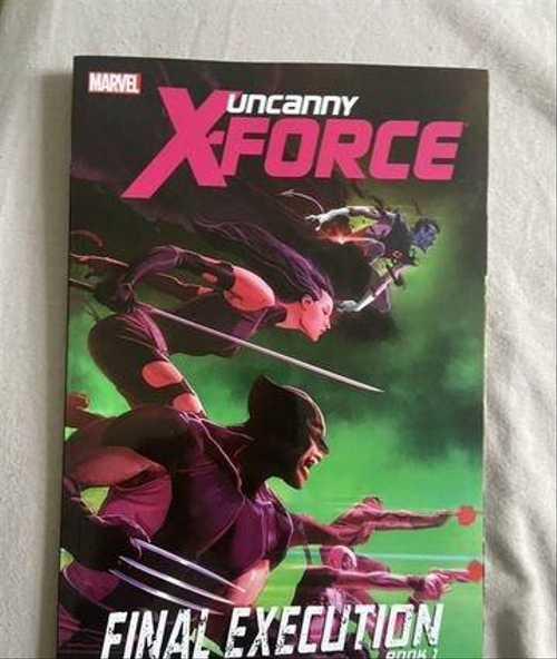 Комиксы marvel X-force