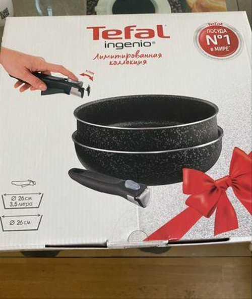 Набор сковородок tefal
