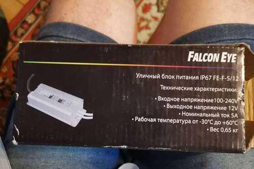 Уличный блок питания Falcon Eye