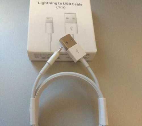 Кабель Apple Lightning 8-pin - USB Original