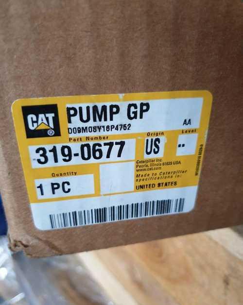 Топливный насос тнвд CAT 319-0677