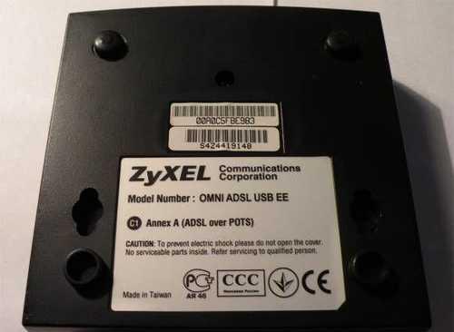 Модем zyxel omni adsl usb ee