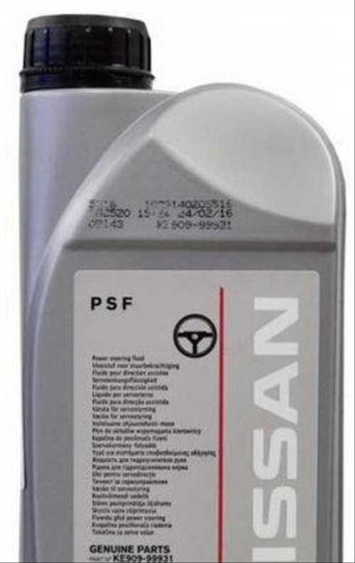 Жидкость psf. Nissan ke909-99931. Nissan psf ke909-99931. Ke909-99931 psf цвет. Жидкость ГУР Ниссан МП 300.