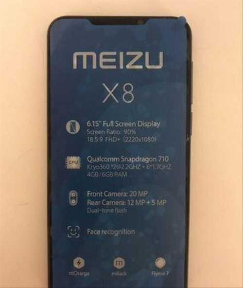 Meizu x8 64gb