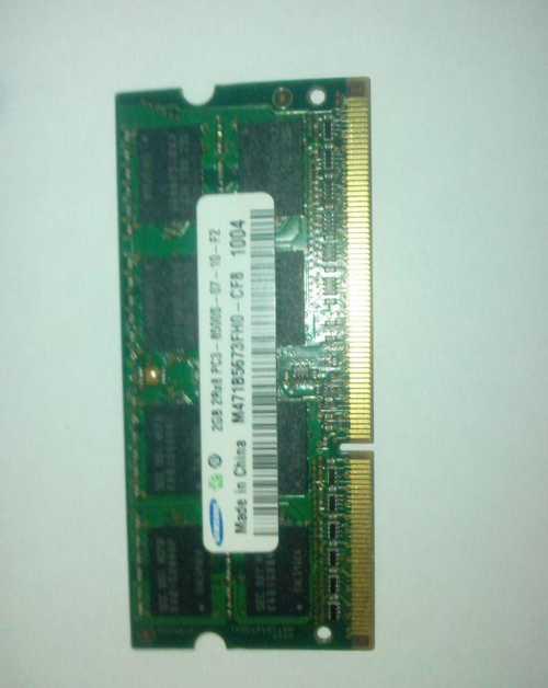 2gb 1rx16 pc3l 12800s 11 13 c3