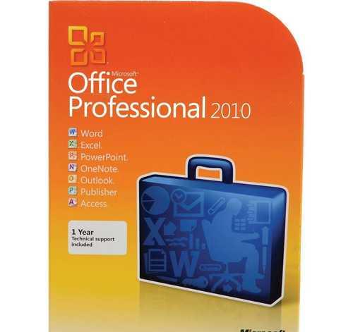 Microsoft Office 2010 Профессиональный