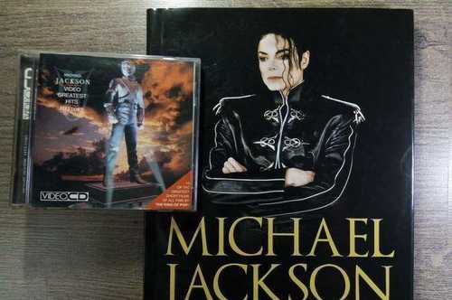 Michael Jackson.Video / king of POP 1958-2009