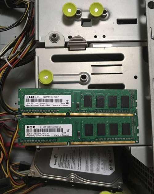 DDR 3 2x2Gb 1333