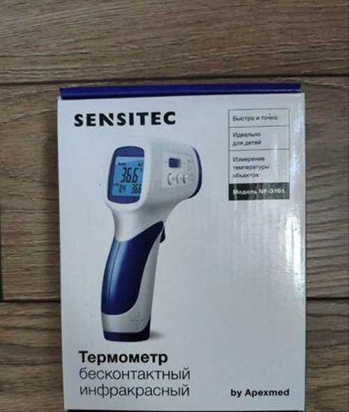 Термометр инфракрасный бесконтактный sensitec 3101