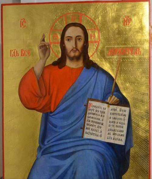 Икона
