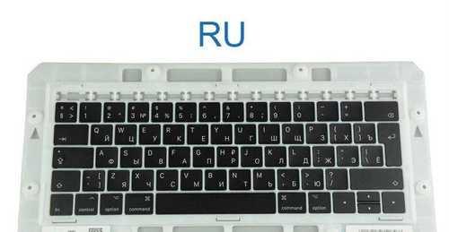 Комплекты клавиш для MacBook Pro 2015-2019