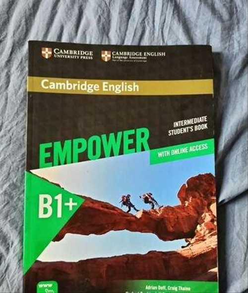 Учебник. Empower. Intermediate student's book