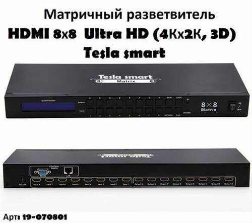 Матричный сплиттер tesla hdmi 8х8 Ultra HD 4К