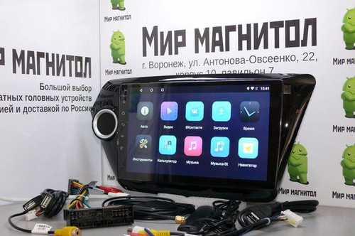 4g lte магнитола android