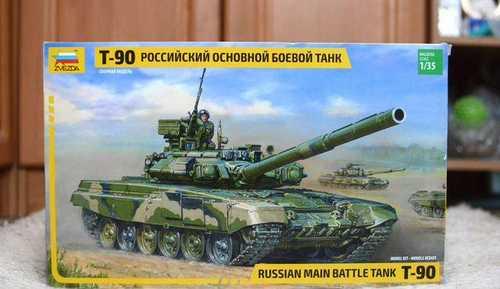 Российский боевой танк Т-90,сборная модель, 1/35