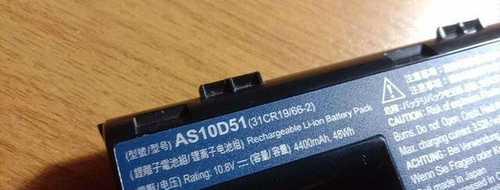 Батарея аккумулятор для ноутбука AS10D51