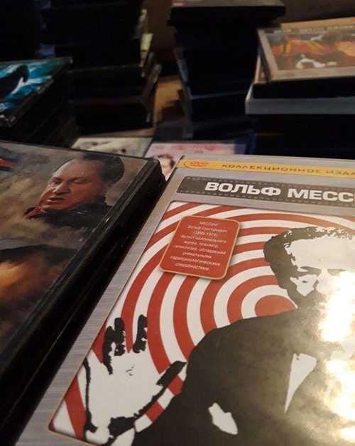 DVD диски на любой вкус