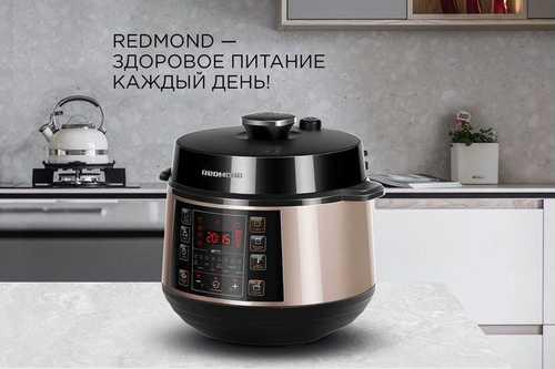 Мультиварка-скороварка redmond RMC-PM506