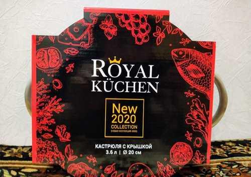 Кастрюля 3,6 л royal kutchen