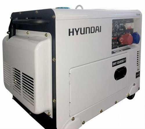 Генератор дизельный hyundai DHY 8500-SE-T