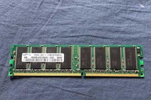 Оперативная память Samsung 512mb DDR PC3200