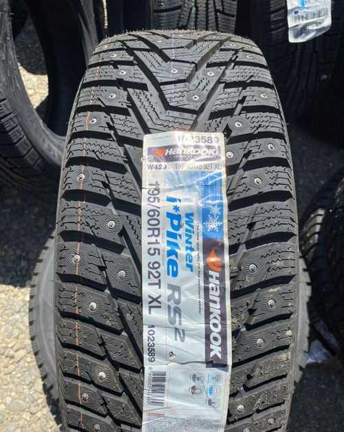 Hankook winter ipike w429. Hankook w429 i Pike rs2 тест. Hankook w429 195/60 r15 92t XL. Hankook Winter 195/60 r15 92t. Hankook w429 195/60 r15 92t.