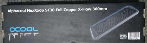 Alphacool NexXxoS ST30 Full Copper X-Flow 360mm