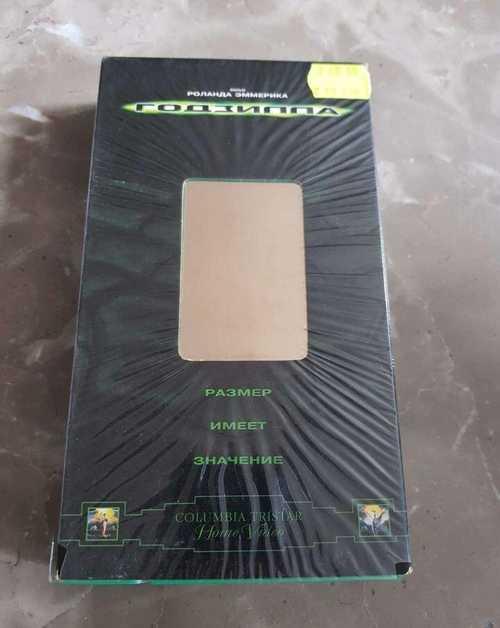Годзилла VHS зеленая кассета