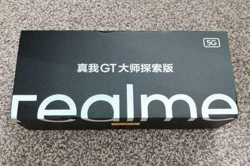 Realme gt master explorer edition