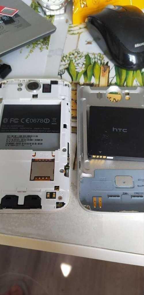 HTC Sensation xl