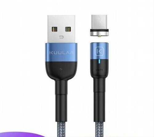 Магнитный кабель для зарядки Micro USB