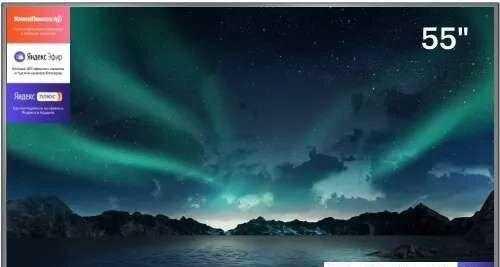 4K телевизор Hi 55USY151X