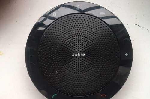 Jabra speak 510 ms