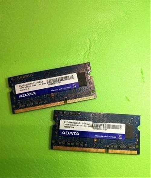 Adata sodimm DDR3 4gb x2