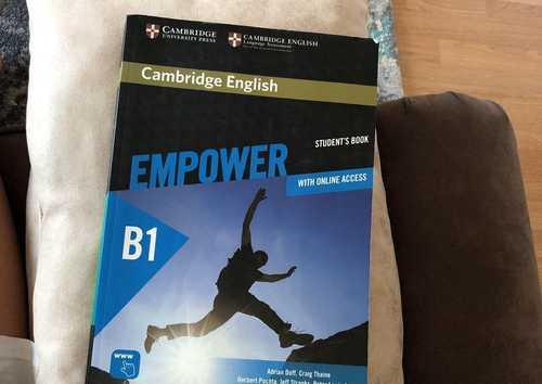 Учебник empower b1