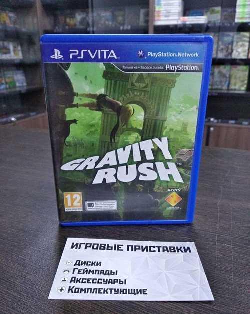 Gravity Rush. Лицензионный картридж для PS Vita PS