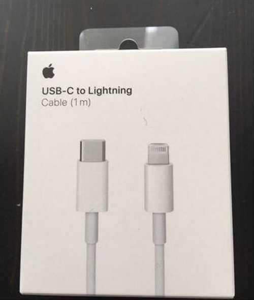 Кабель USB-C/Lightning (1м)