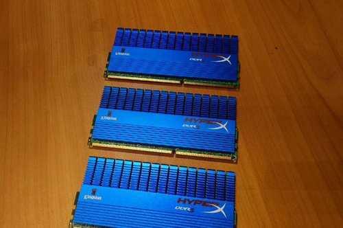 Оперативная память Kingston hyperx 6GB DDR3