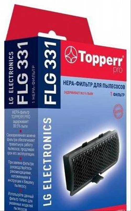 Hepa-фильтр FLG331