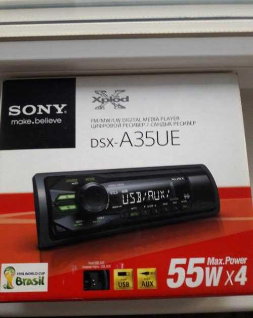Sony DSX-A35UE