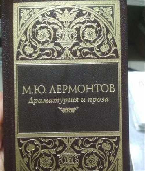 Книги, брошюры, журналы